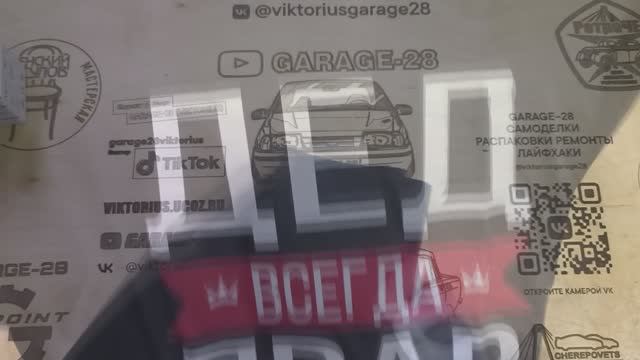 ALIEXPRESS КАМЕРЫ ВИДЕОНАБЛЮДЕНИЯ ФУТБОЛКА ГНЕЗДО ПРИКУРИВАТЕЛЯ РОЗЕТКА БЛЮТУЗ МОДУЛЯТОР ТРАНСМИТТЕР