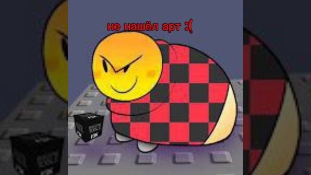 bloptop LMS(Мария блоптоп и Саня блоптоп канон)