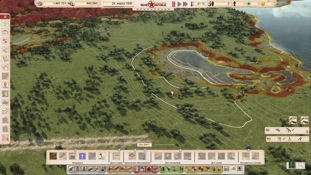 Soviet Republic. Эпизод 0. Начинаю все заново...