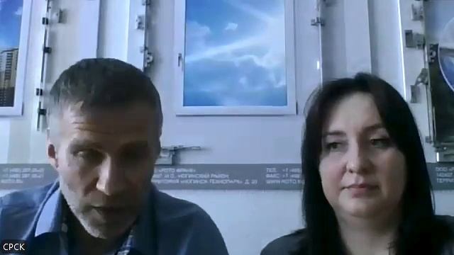 Интервью Спецремстрой