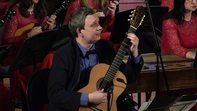 Н. Бирюков Концерт для гитары с русским народным оркестром в 3-х частях.
