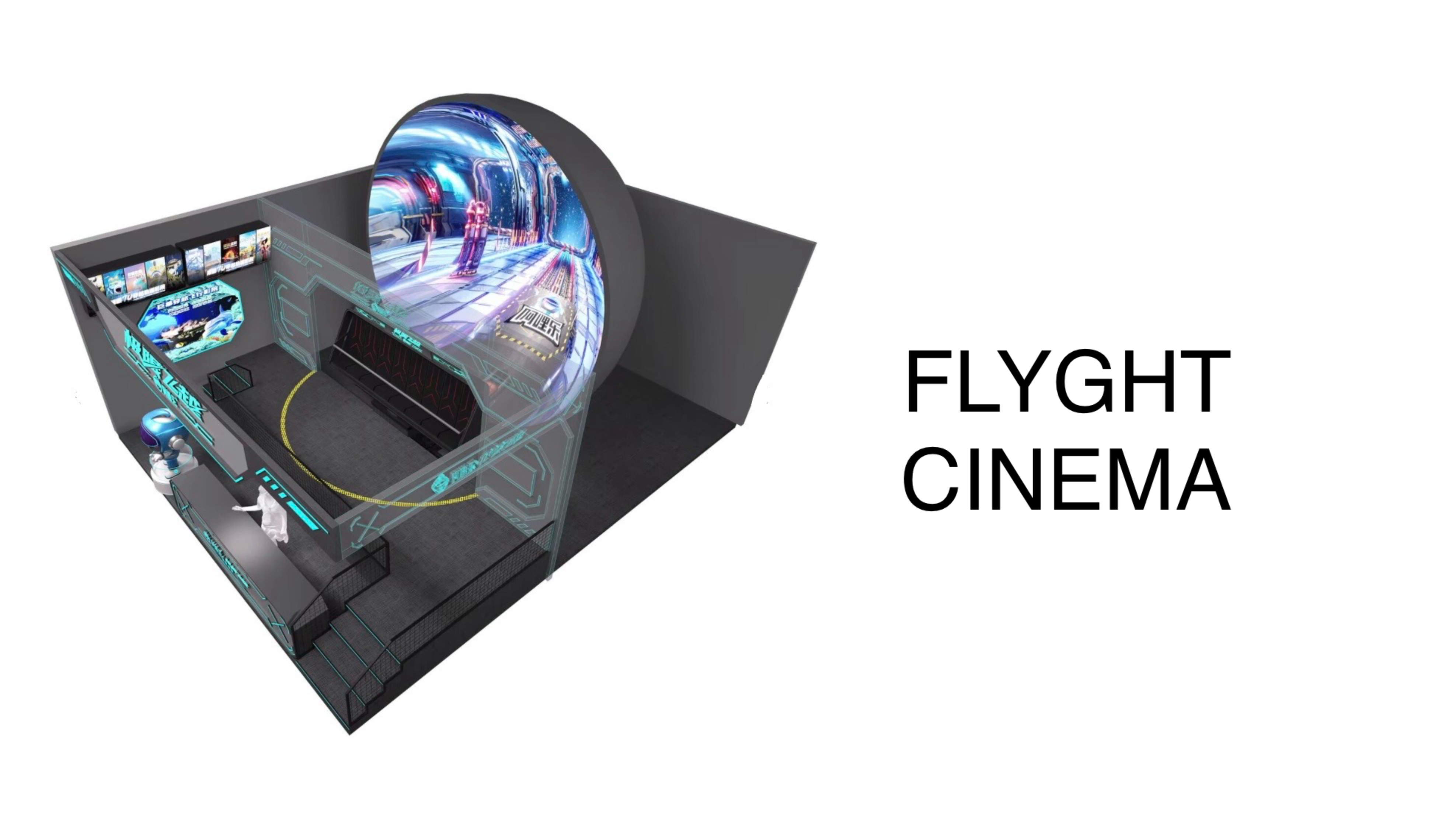 Flying Cinema