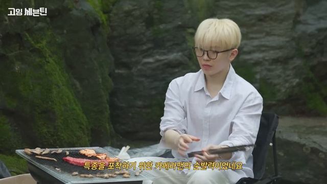 GOING SEVENTEEN EP 137 세븐틴, 무리 지어 쉬다 #2 SEVENTEEN, How The Pack Rests #2