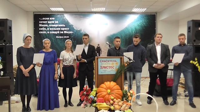 Пшеница и плевелы (Пшеница и плевелы, так мало времени) г.Оренбург 2020 г.