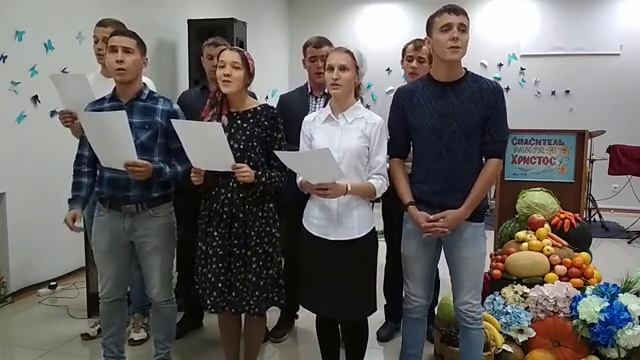 Как жизнь прожил ты г.Оренбург 2019 г.