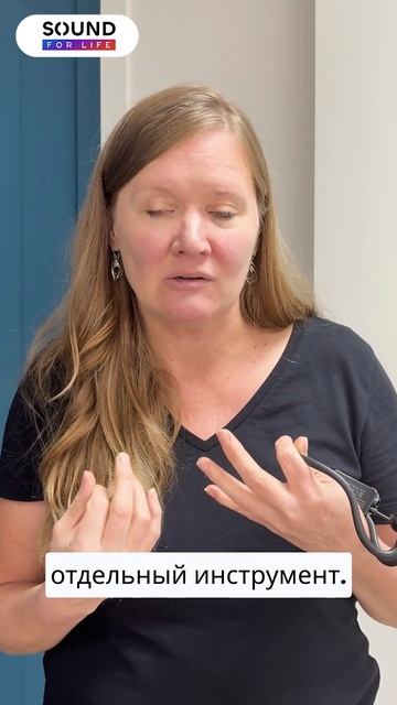 Эффективен ли Forbrain для детей с расстройствами аутистического спектра