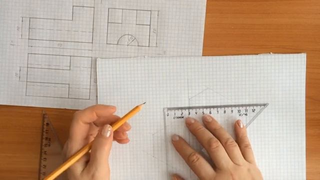 2 2 1 изометрия по чертежу