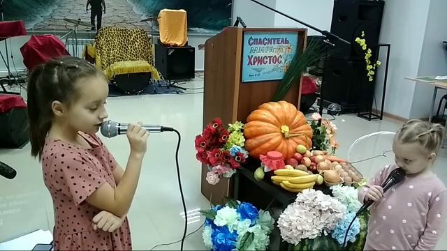 Бог любит всех! (Милость даст! что даст?!) г.Оренбург 2020 г.