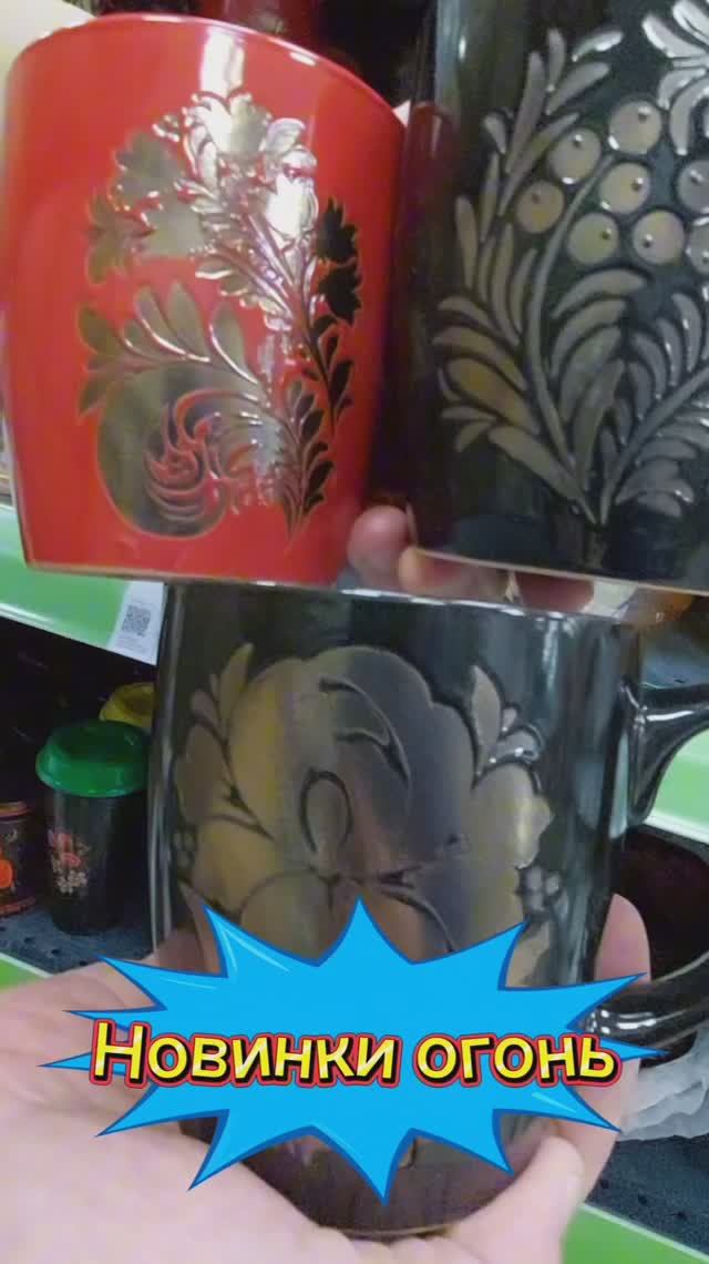 Фикс Прайс привезли огонь новинки хочу все. Галамарт продолжение.