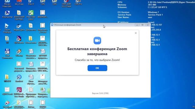 TIG сварка AURORA