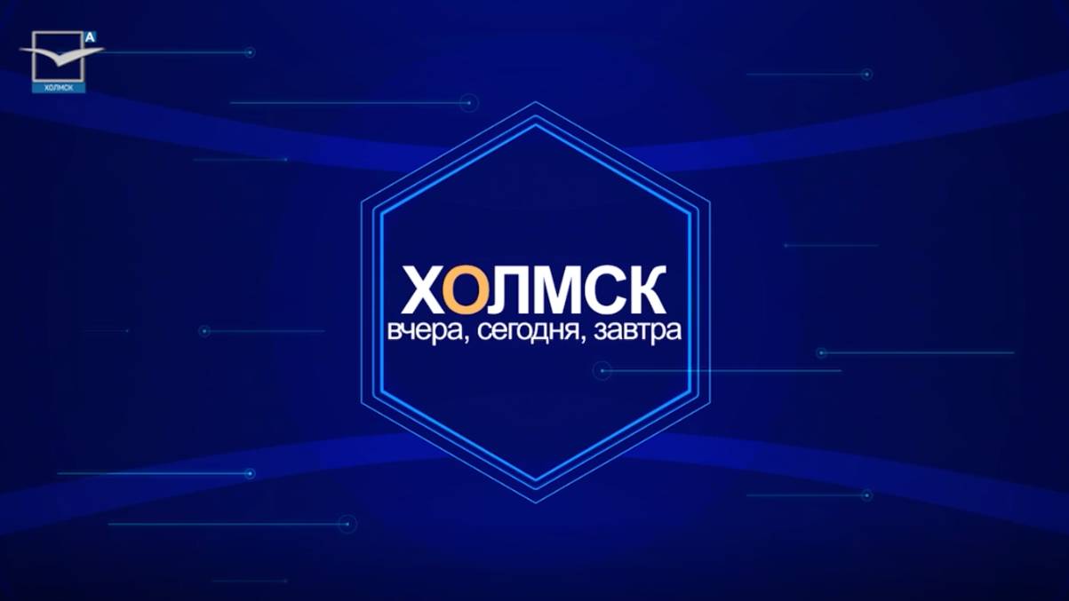 Выпуск от 07.10.2025