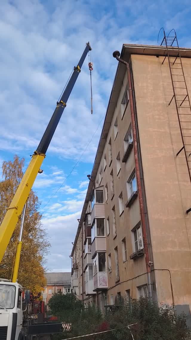 Up & Down ©20251008