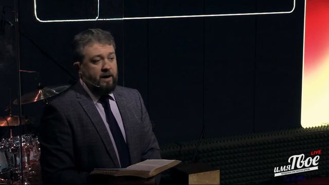 Отец НАРОДОВ /Фомин Геннадий| Христианские проповеди