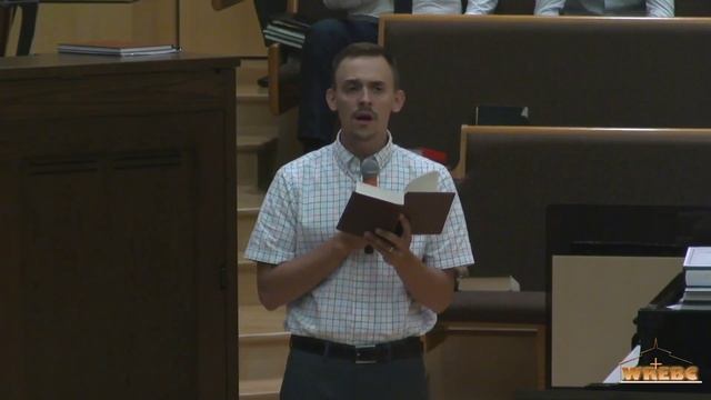 Как овечку, Пастырь сильный..