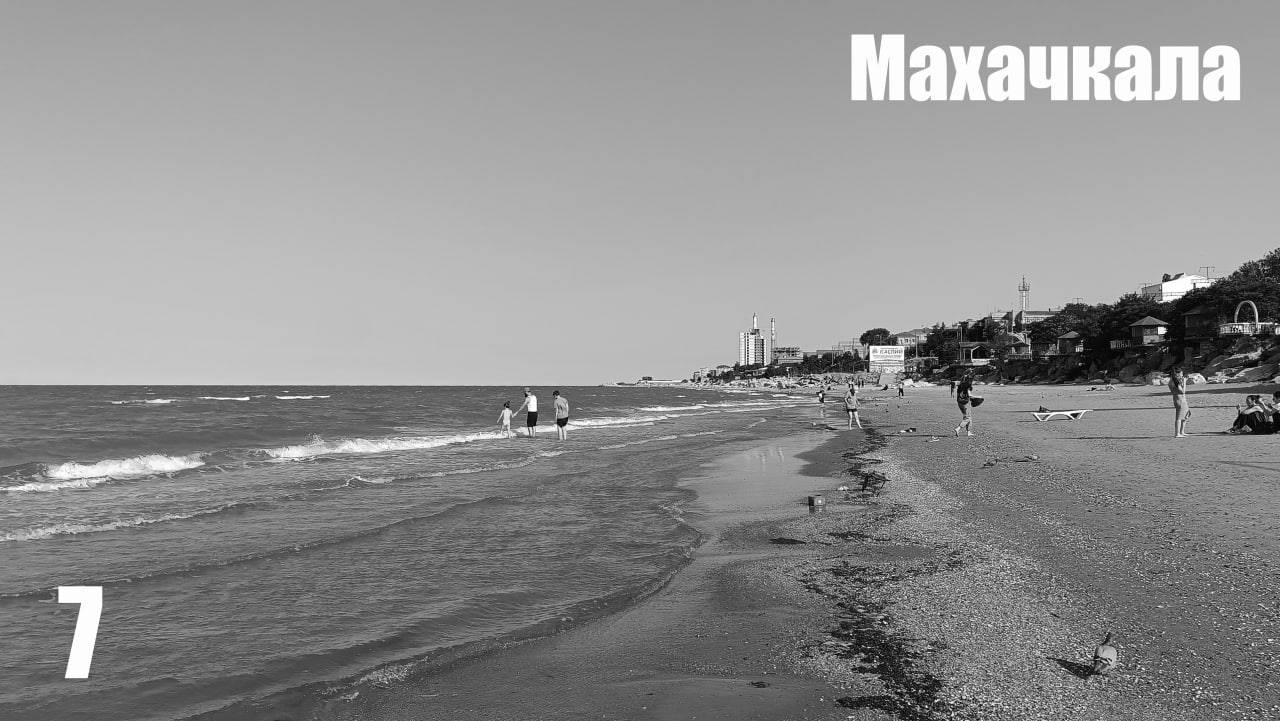 7. По жаркому югу. Махачкала.