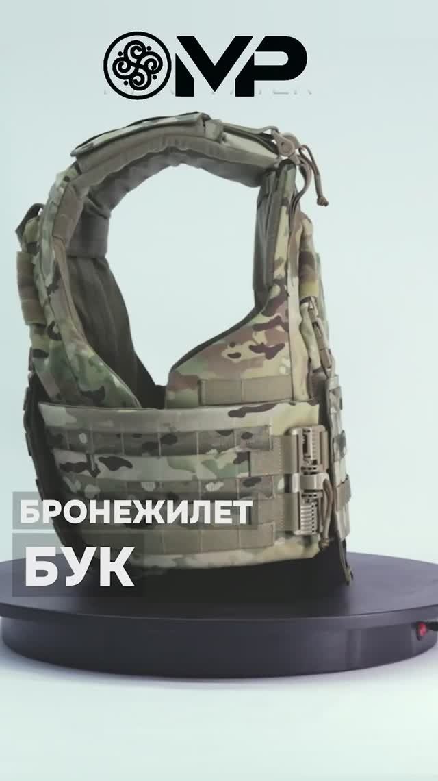 Бронежилет «Бук»