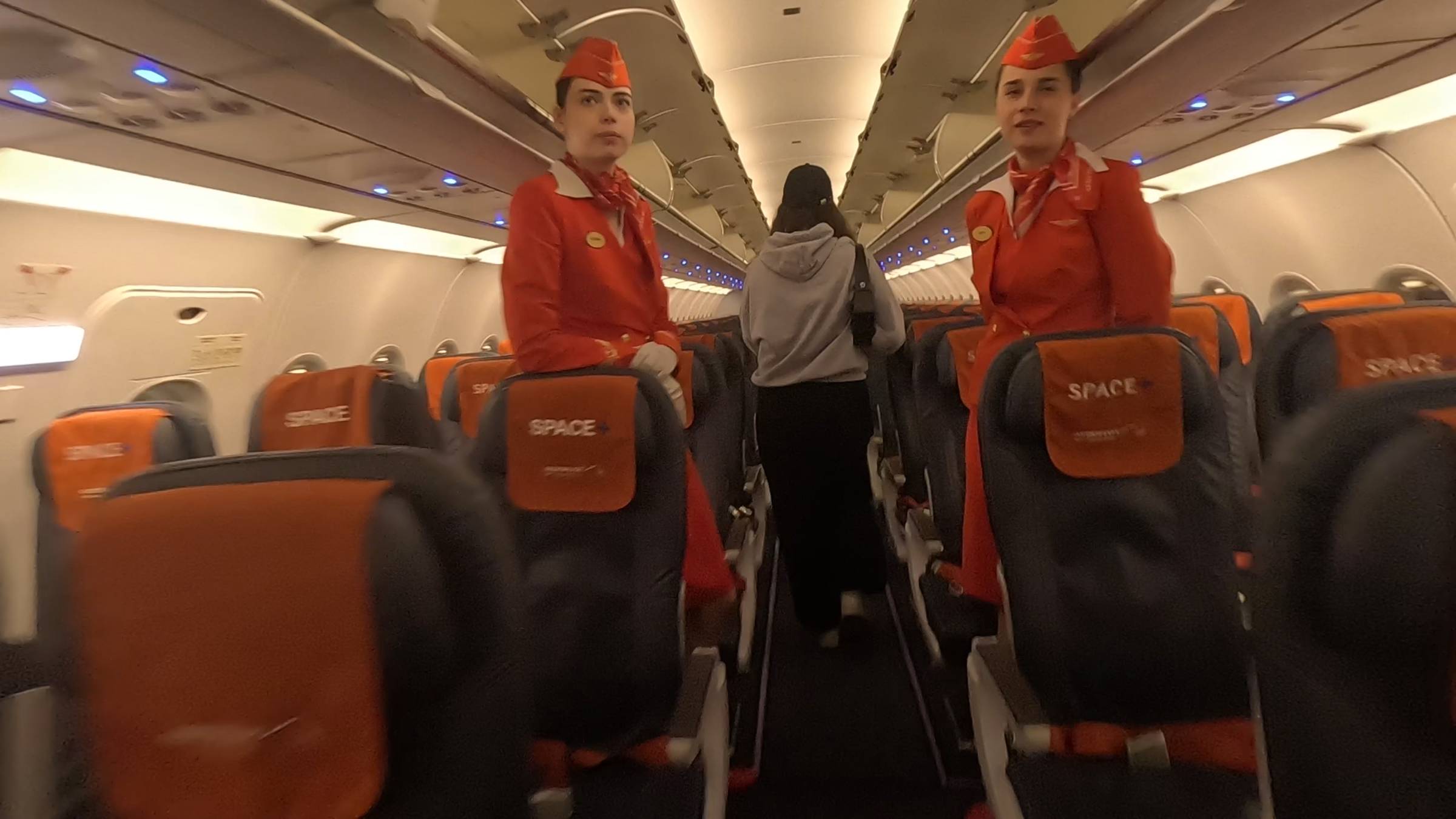 Казань - Москва