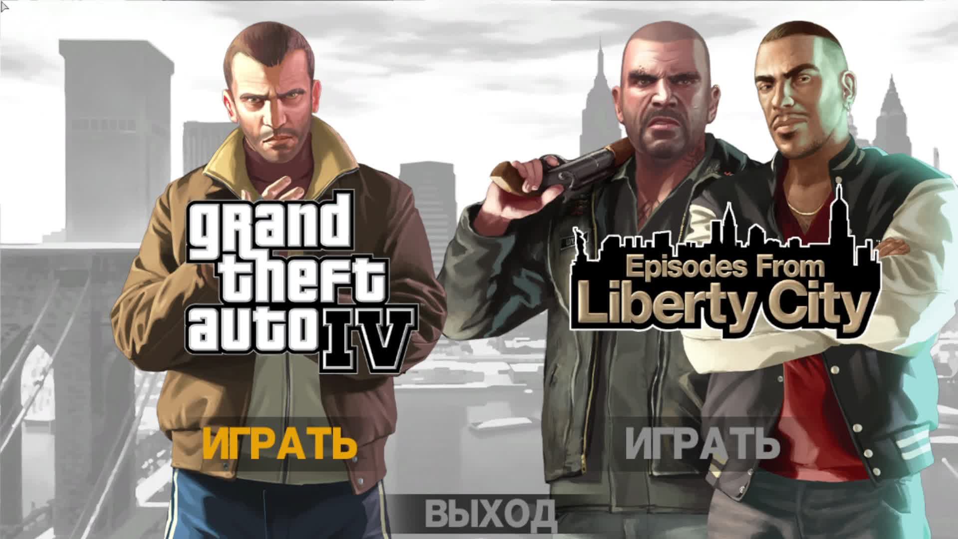 Grand Theft Auto 4 №2