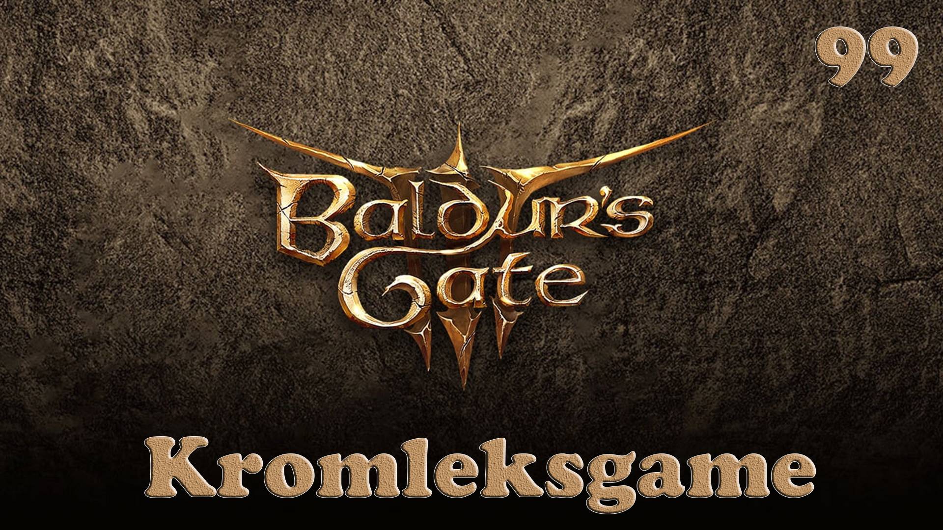 Прохождение Baldur's Gate 3 (Тактика) - часть 99:Бар "Мертвый актер")