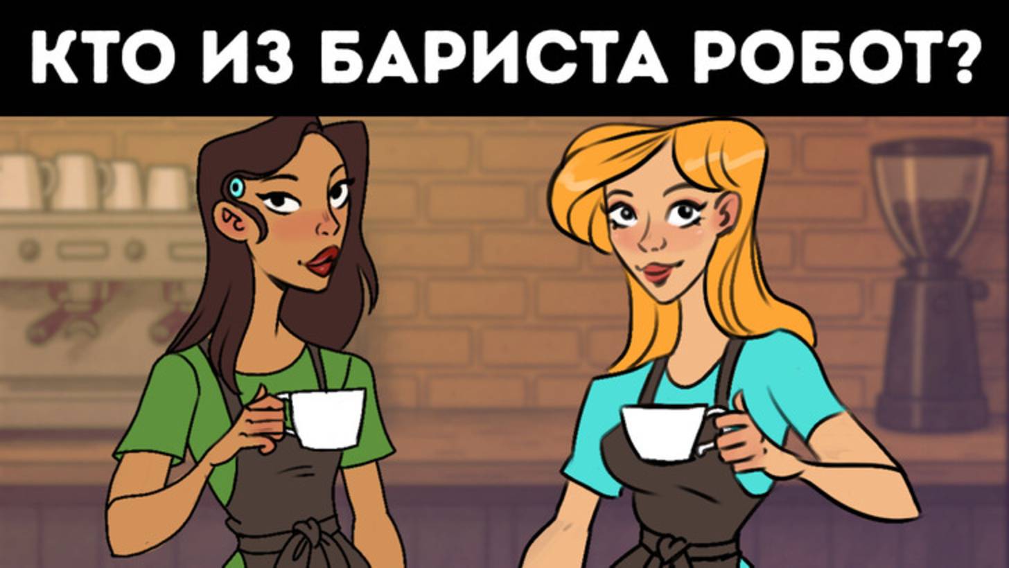 15 загадок 🧩 Которые становятся всё сложнее с каждым шагом 🧠✨