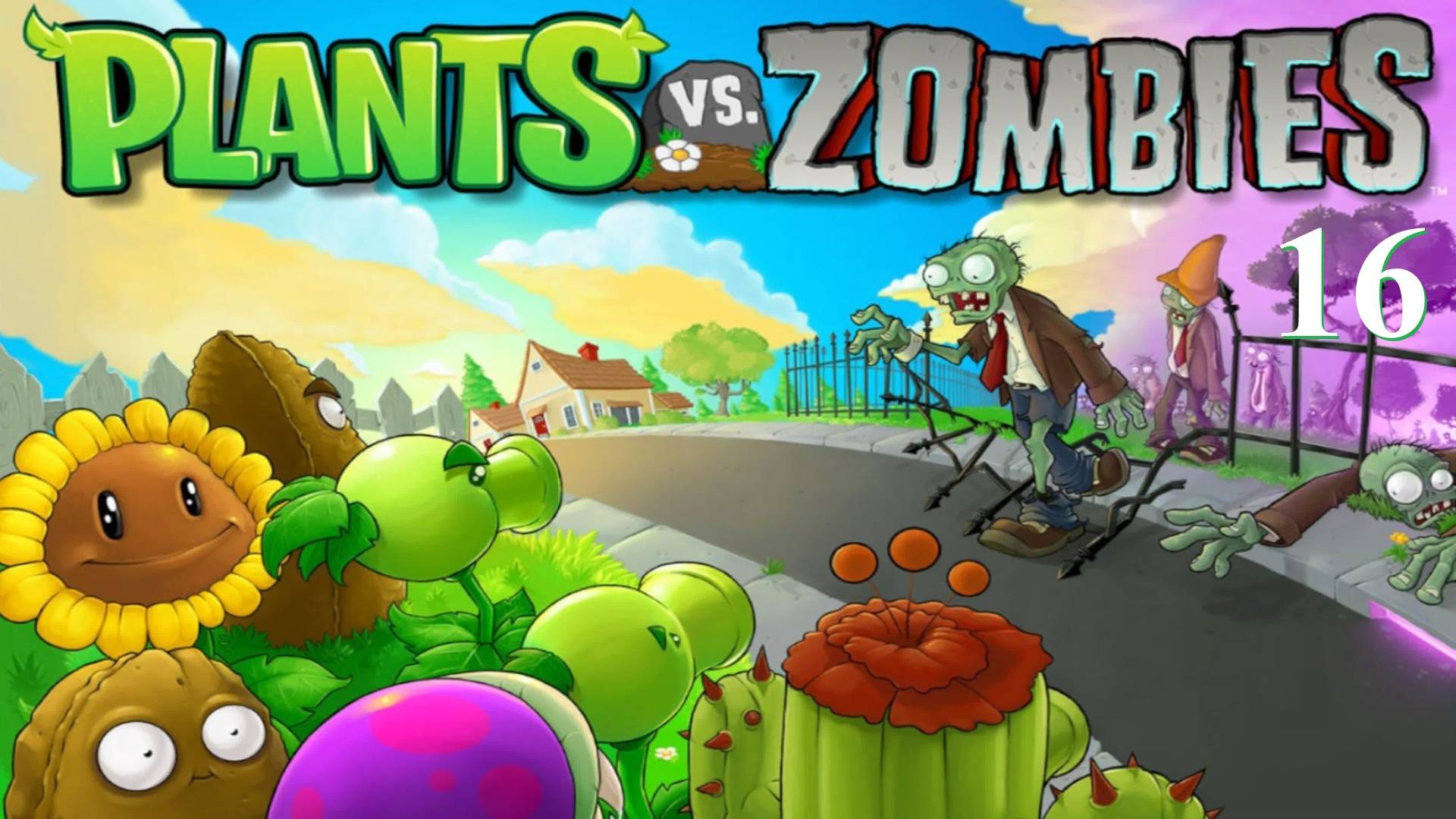 Рестарты 🌻 Plants VS Zombies 🧟 16