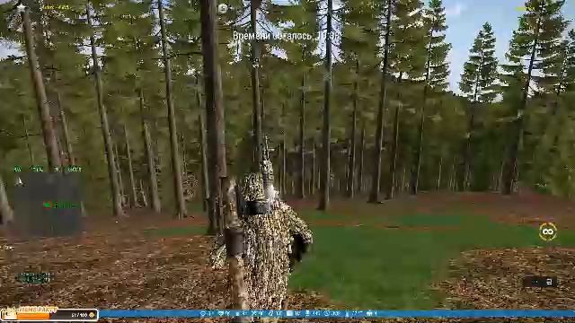 ARMA 3 Exile/PVE RU111 🍀NewCherno/Ностальжи🍀