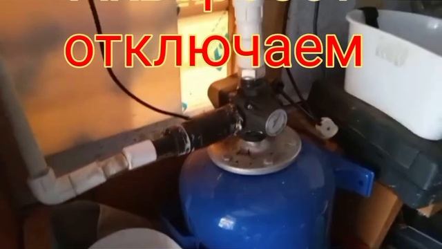 Дачный сезон кончается. Финальные работы