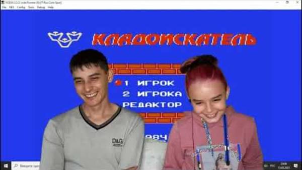 Игры Памяти | ПЕРВАЯ РЕАКЦИЯ НА ИГРУ LODE RUNNER НА DENDY (NES)