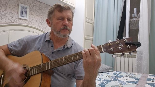 Урок 13. Ляпис Трубецкой — Евпатория