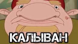 стрим по маинкрафту  2:  1500 дней в хардкоре