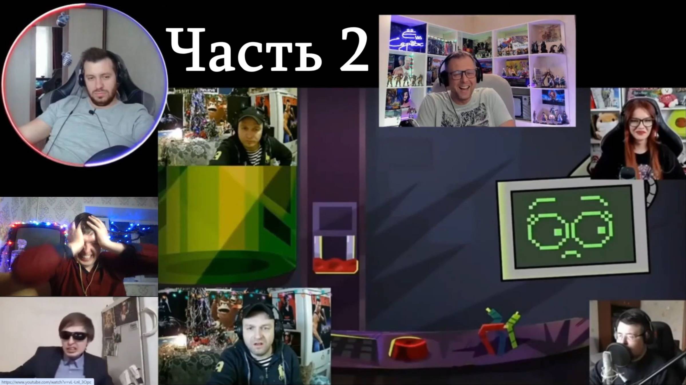 Реакция на реакцию кучи реакционеров на реакцию Юмилии - Часть 2