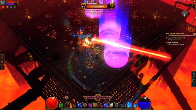 Torchlight II #19