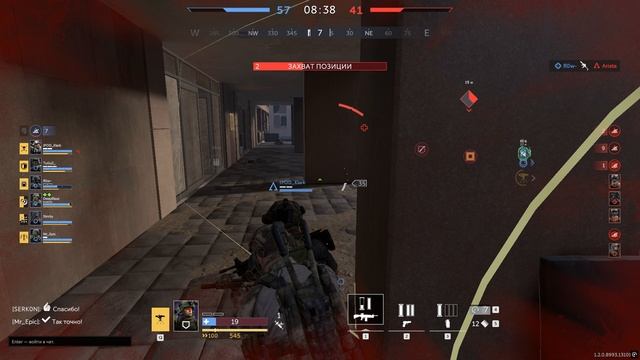 режим Потасовка 8 на 8 поддержка Хагана 08.10.2025 /игра Калибр/game Caliber