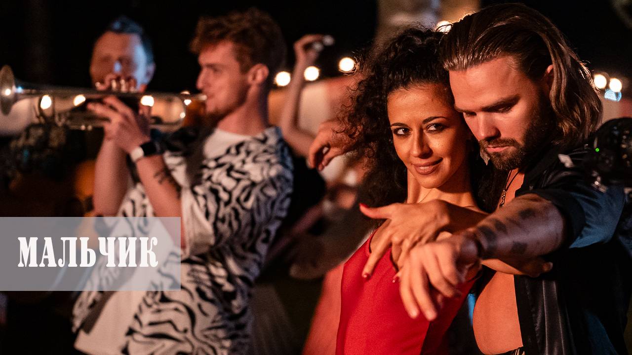 Неизвестный Композитор, SONÀ – Мальчик (Official video)