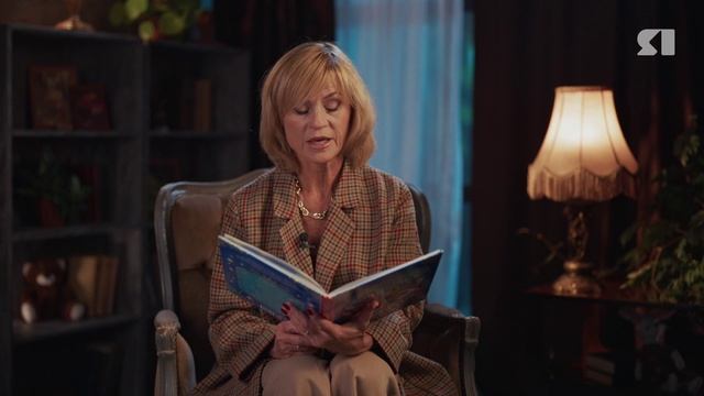 Сказки на ночь. Сашин подарок