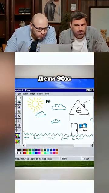 Ты Не Выдержишь До Конца №103 #смешныевидео #юмор