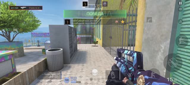 дуэлька с другом на cableway