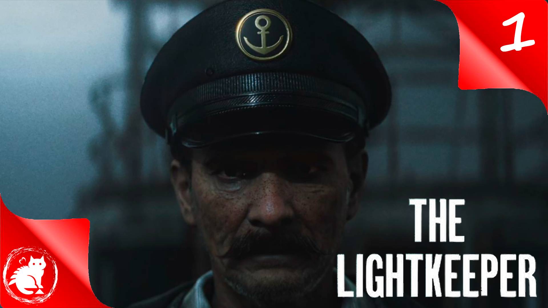 The Lightkeeper - [#1] - Птичья ненависть