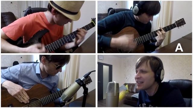 Кино - Бездельник 1 🎸 кавер аккорды табы на гитаре