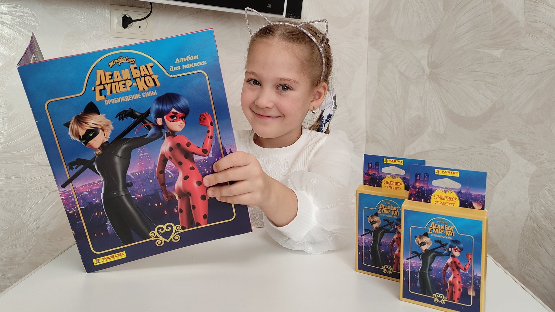 Леди Баг и Супер кот. Заполнение альбома с наклейками от панини. PANINI