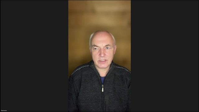 Туберкулёз. Рамунас Рачкаускас - автор метода симбиотического питания ZOE. Вебинар от 08.10.2025 г.