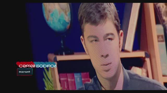 Искусство войны за искусство. 2 серия