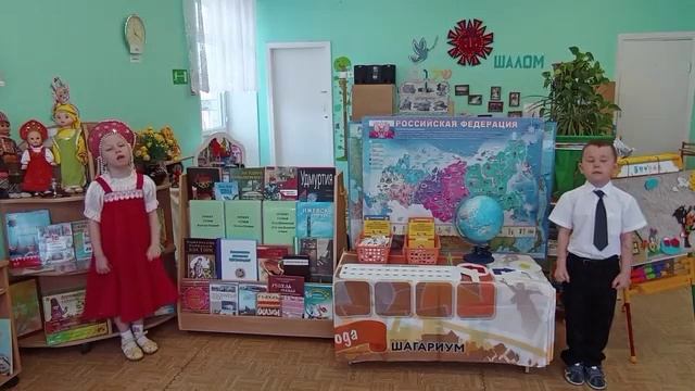 Творческий проект педагогического коллектива МАДОУ «Детский сад № 280»