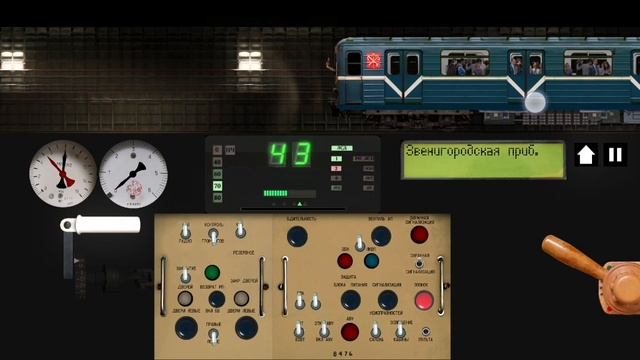 81-540 на Фрунзенско Приморский линии в игре Симулятор Ленинградского метро 2D