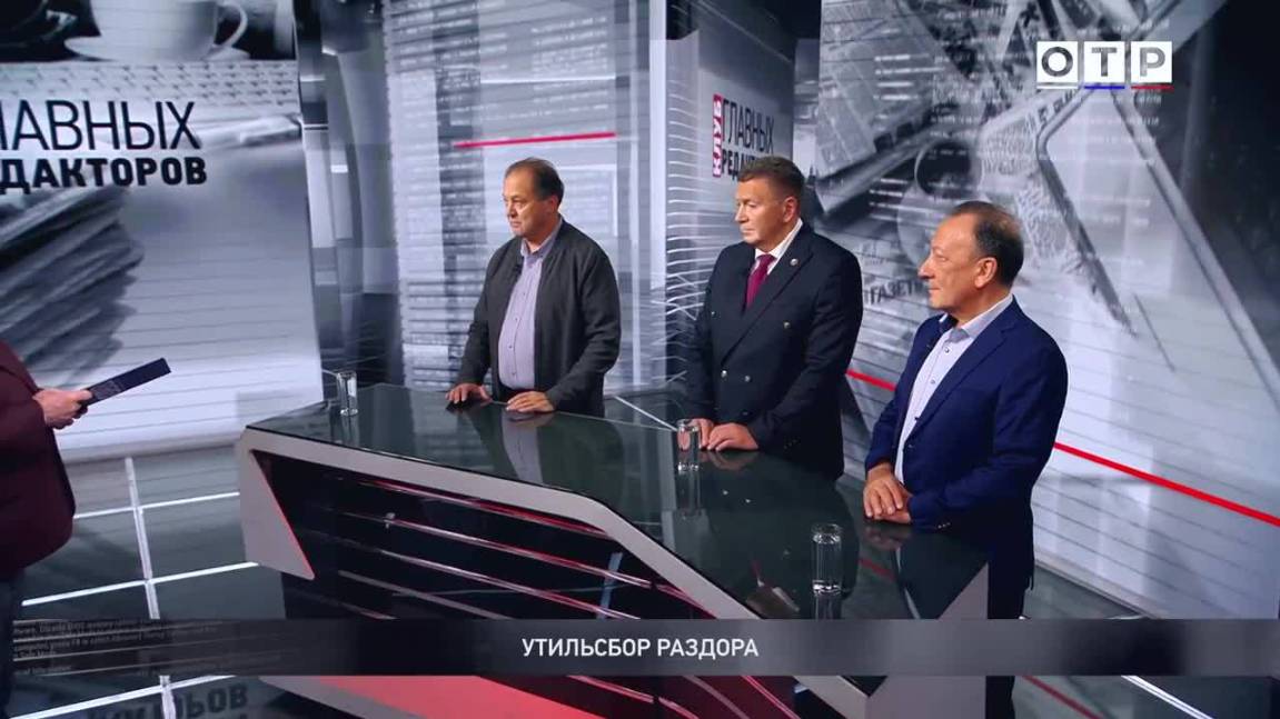 Автомобиль как роскошь: Как изменение утилизационного сбора может ударить по покупателям