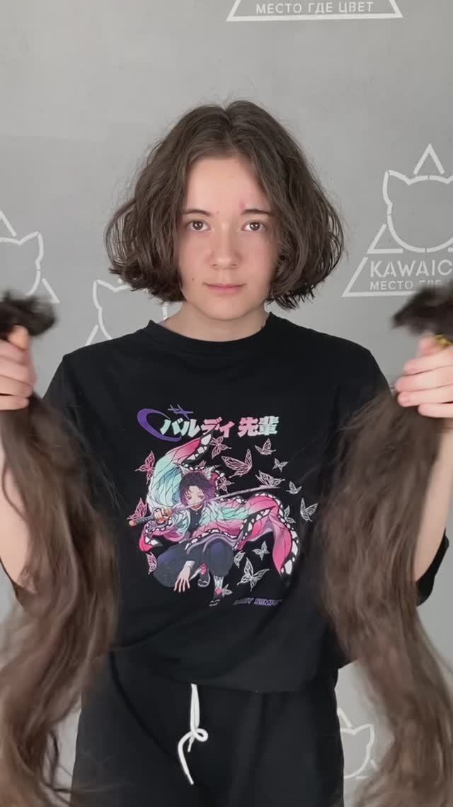 Хотите сменить имидж и подстричься? Сделайте это выгодно 🔥  Мы купим Ваши волосы!