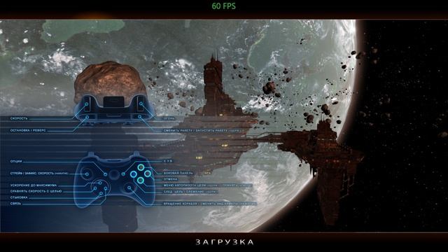 X3 Terran Conflict 2025.10.03 - 18.20.17.03