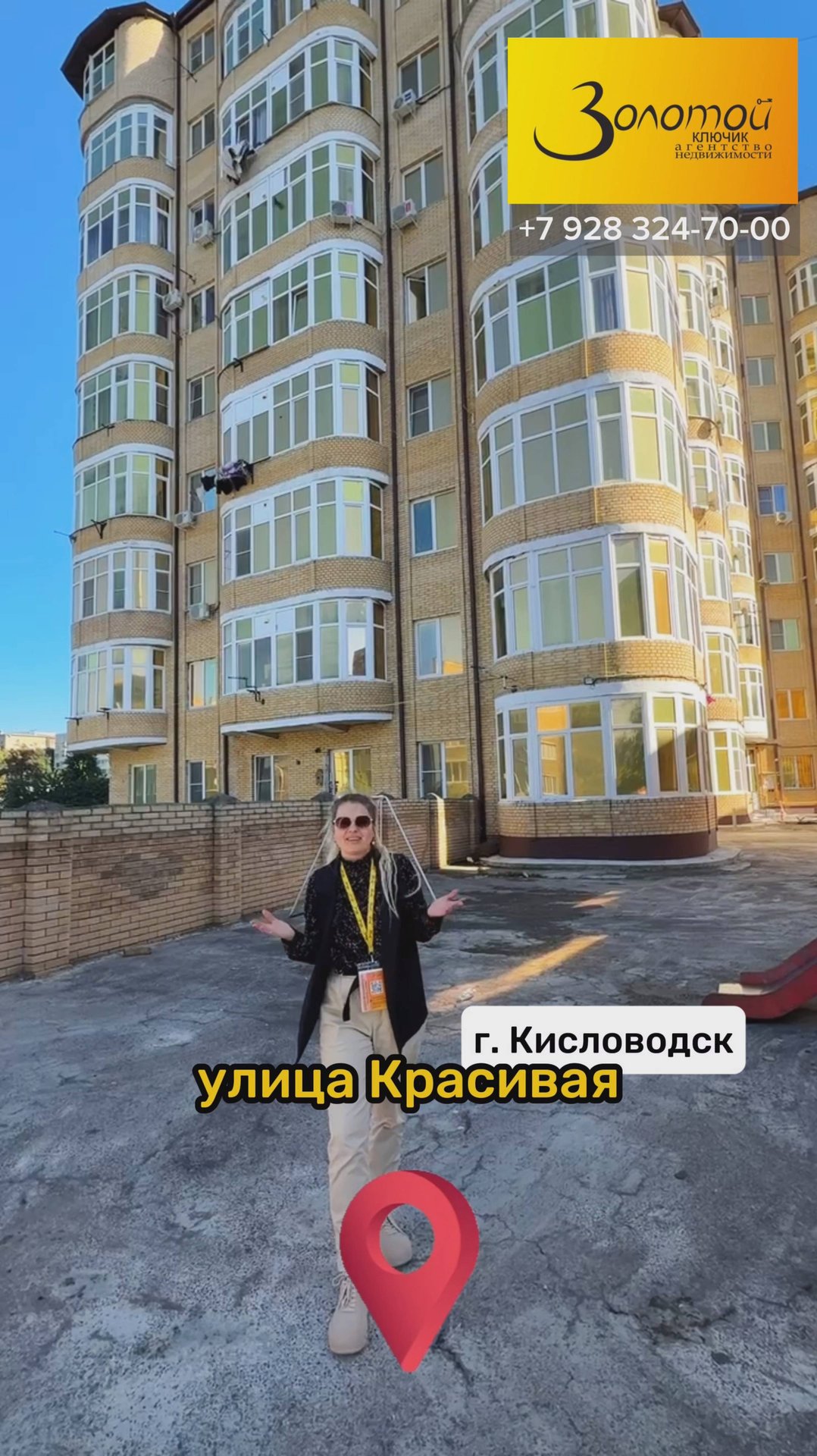 2-к квартира на ул. Красивая, Кисловодск. Дом 2008 года. Готовый ремонт, улучшенная планировка