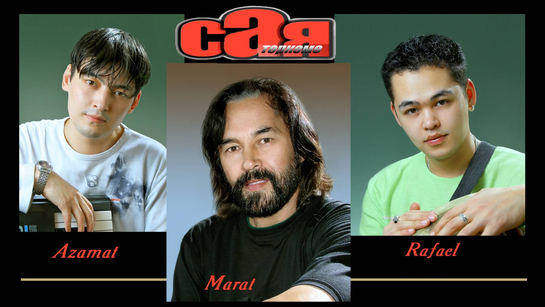 "Тәмле" — гр."Сая" (Jingle) 2002г.