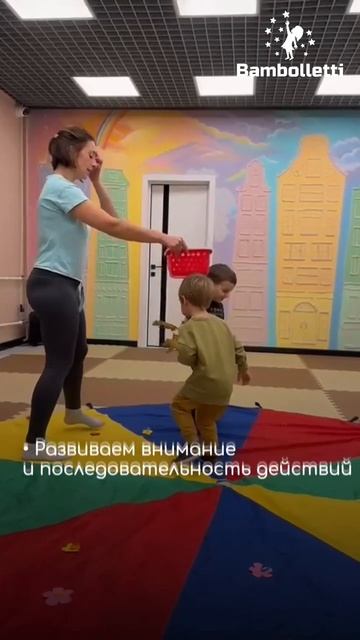 Гимнастика "улыбнись и двигайся"